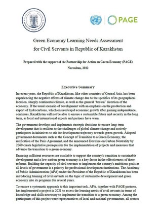 Green Economy Learning Assessment for Civil Servants - UN PAGE - Partnership for Action on Green ...